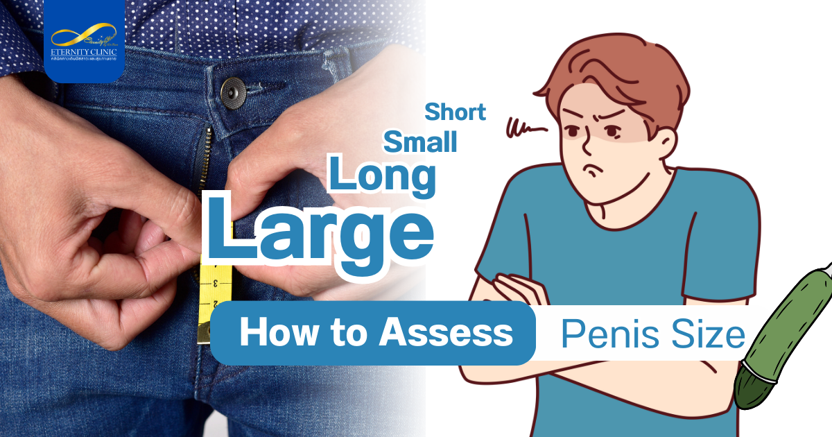 Does Penis Size Matter? This Article Has the Answers. - ETERNITY CLINIC ...