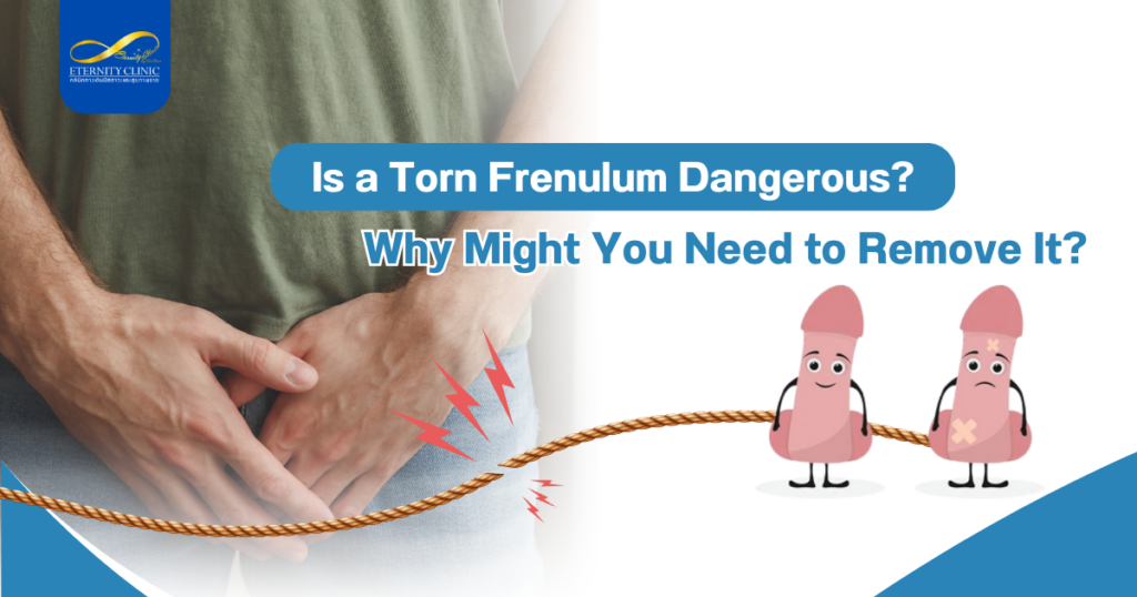 Is a Torn Frenulum Dangerous? Why Might You Need to Remove It ...
