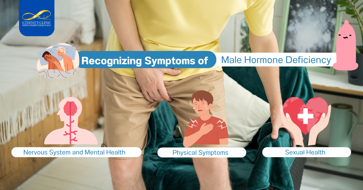 Male Hormone Deficiency: Can It Really Make the Penis Smaller ...