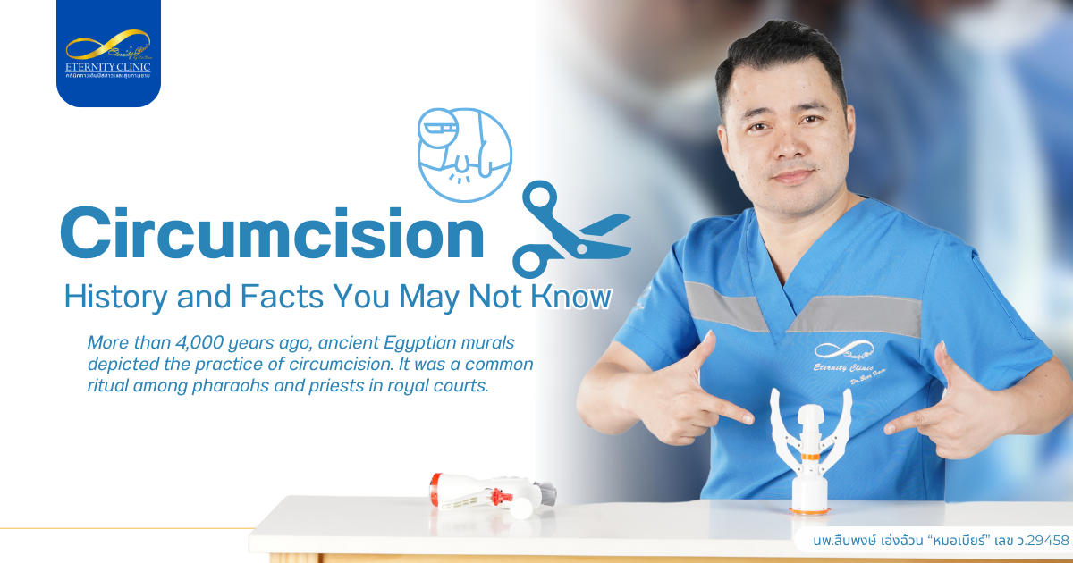 Circumcision: History and Facts You May Not Know - ETERNITY CLINIC by M ...