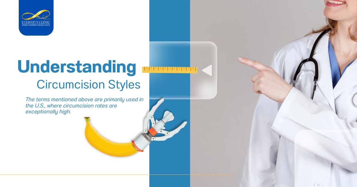 Circumcision (Ideal Circumcision) – Perfect Circumcision - ETERNITY ...